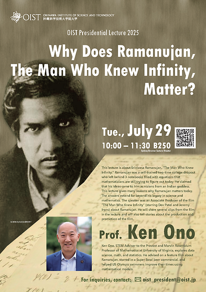 Presidential Lecture by Ken Ono | OIST Groups